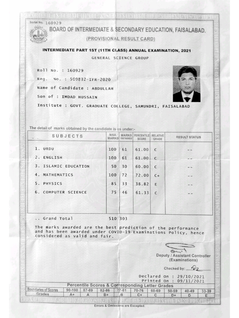 1st Year Result Card | PDF