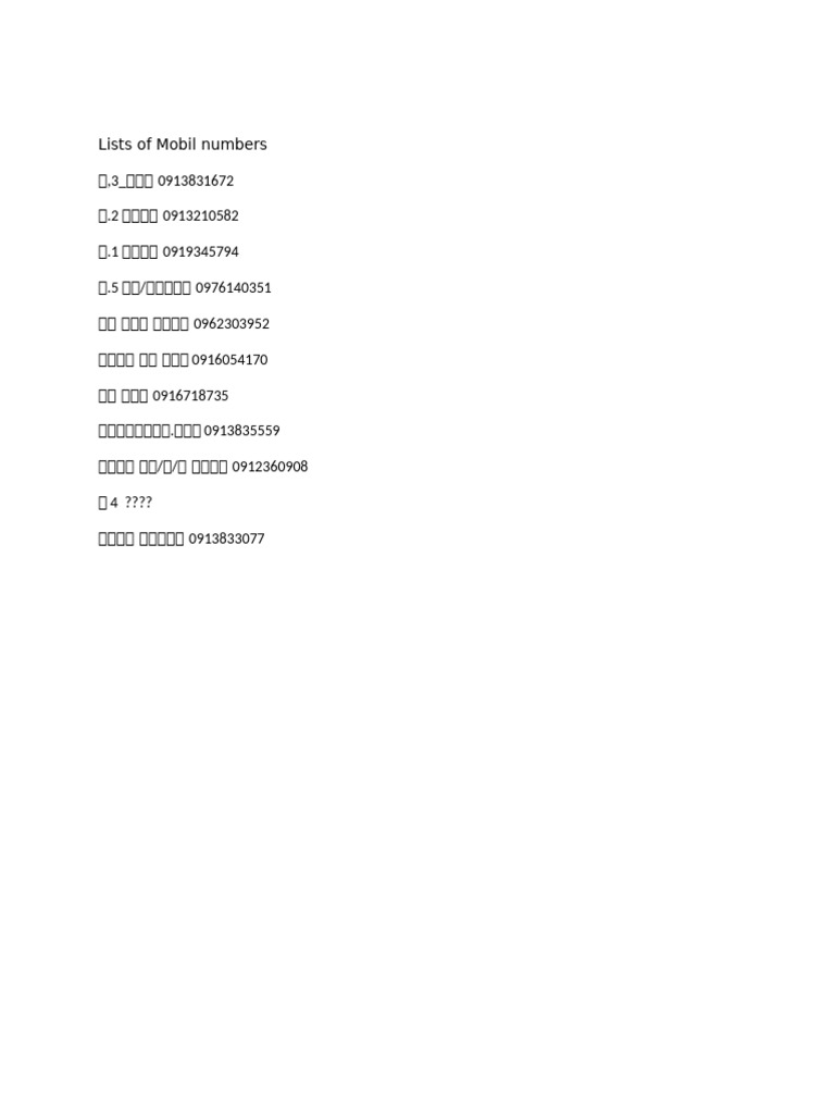 Lists of Mobil Numbers | PDF