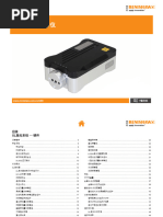 HST10 - Sheet1 | PDF