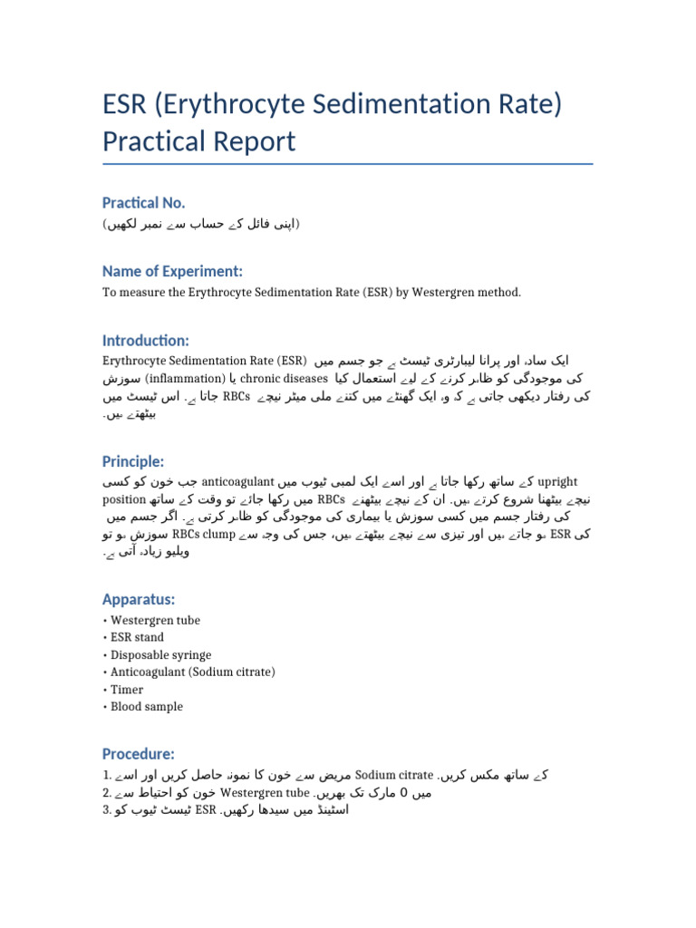 ESR Practical Report | PDF