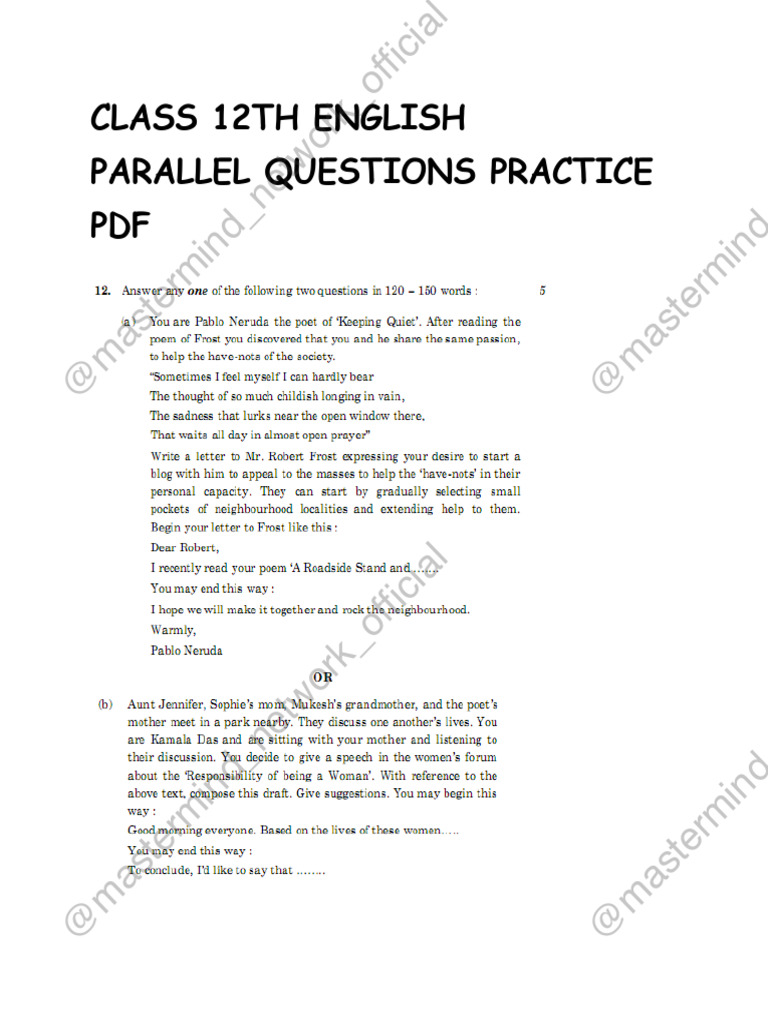Class 12th English | PDF