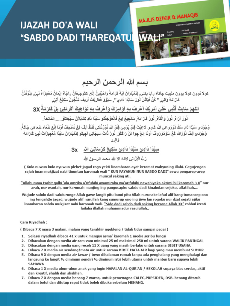 Vjm-Doc-0011-Ijazah Sabdo Dadi Thareqatul Wali-1 | PDF