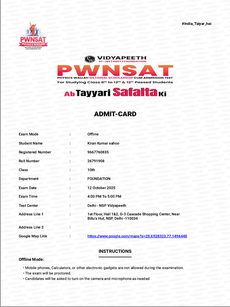 NSP Vidyapeeth Exam Admit Card | PDF