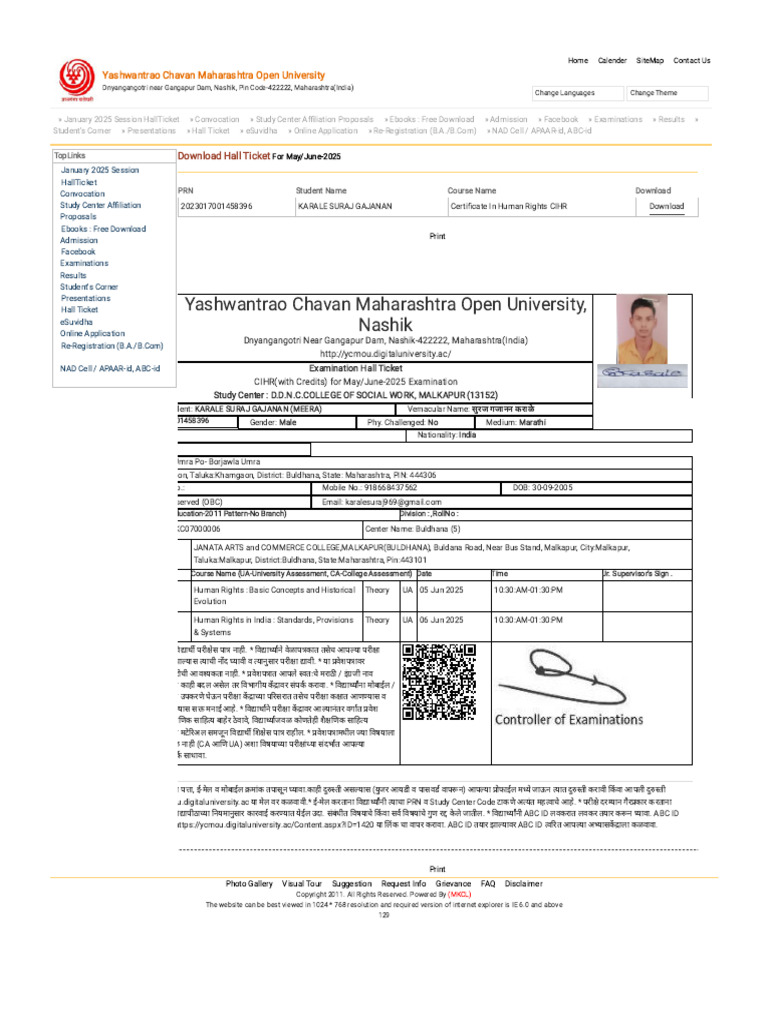 Yashwantrao Chavan Maharashtra Open University | PDF