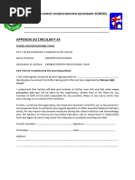2024 GDE Application Form - Indemnity Only | PDF | Childhood | Family