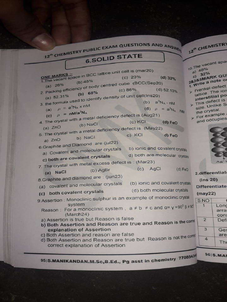 Unit 6 Public Questions | PDF