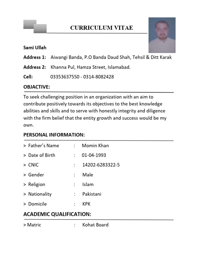 Excavator Operator CV of Sami Ullah | PDF