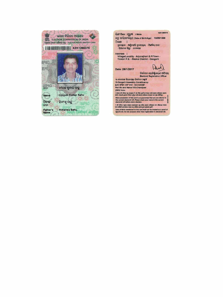 Voter Id Card | PDF