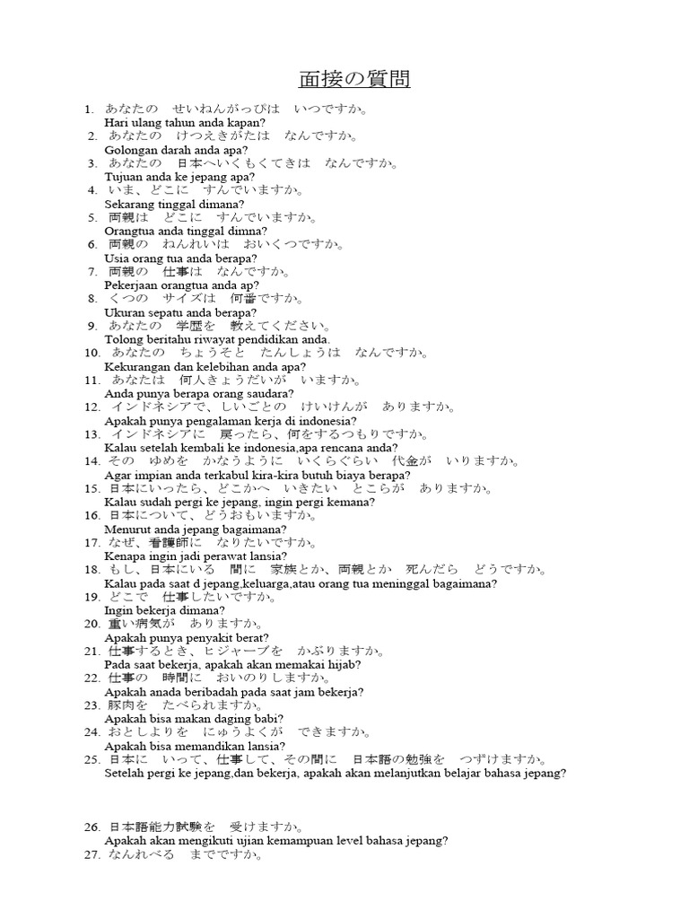 A. Mensetsu Lengkap | PDF