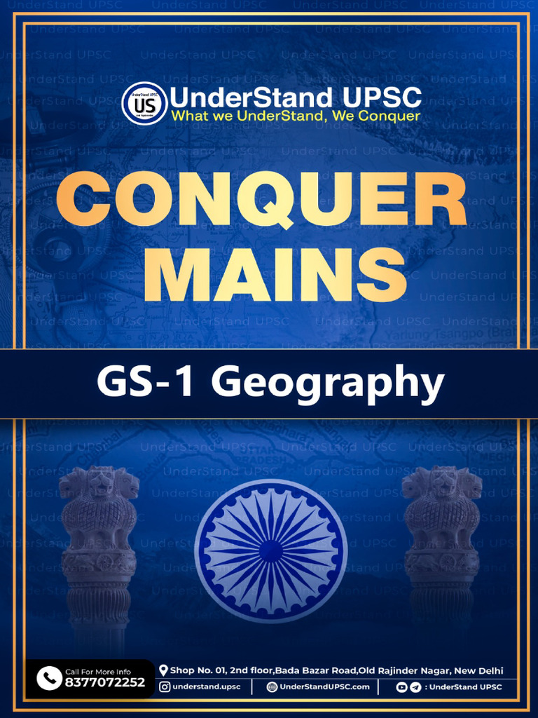 Geography PDF | PDF | Earth | Atmosphere