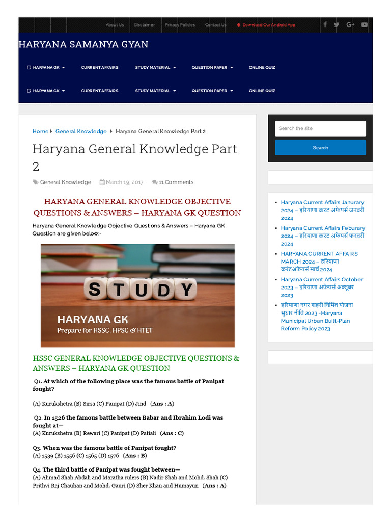 Haryana General Knowledge Part 2 | PDF | Kurukshetra
