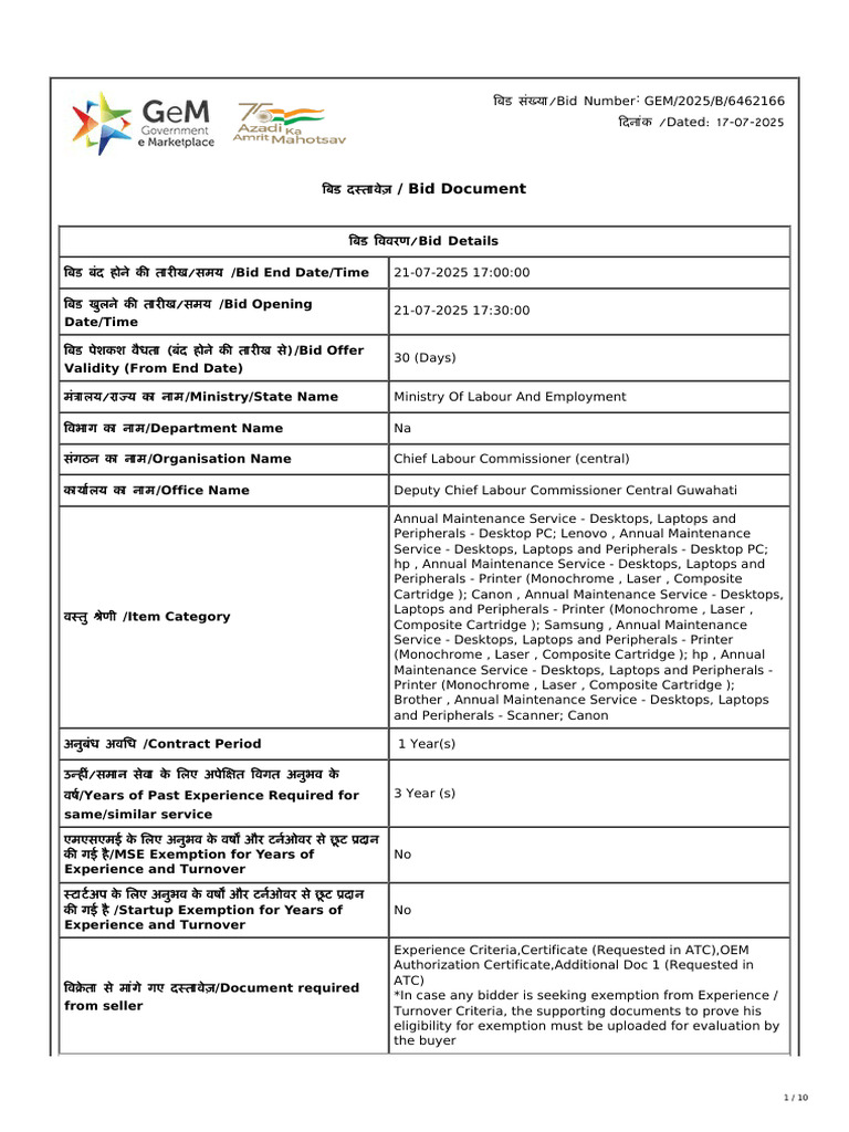 GeM Bidding 8099920 | PDF | Procurement | Printer (Computing)