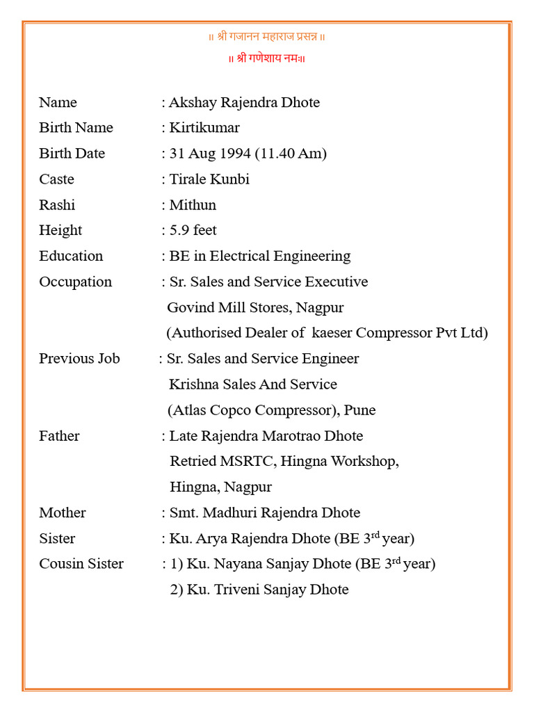 Biodata Akshay Dhote | PDF