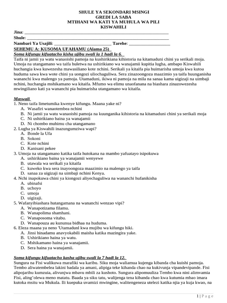 Grade 7 Kis Tryout | PDF