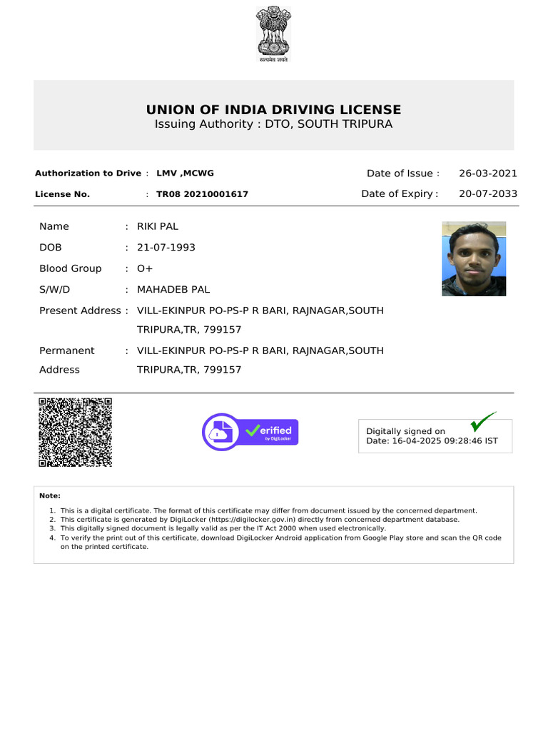 Union of India Driving License: Issuing Authority: DTO, SOUTH TRIPURA | PDF
