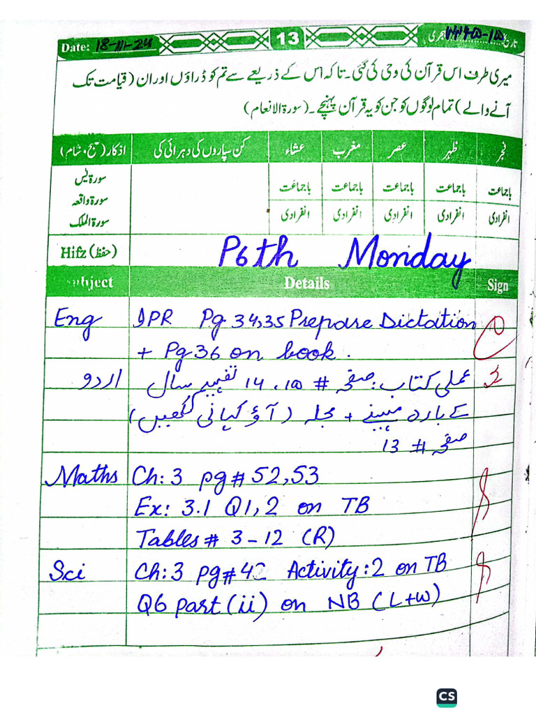 Prep 6th Diary 18-11-24 Monday | PDF