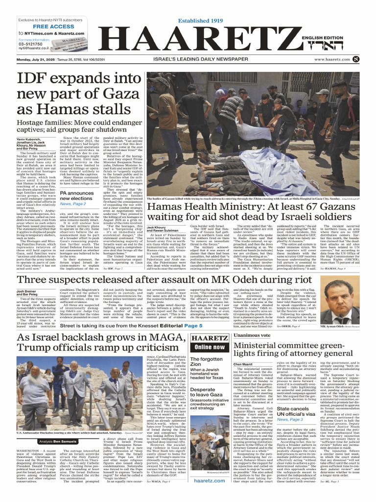 Haaretz 21-07-25 | PDF