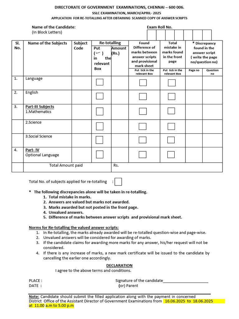 SSLC Re-Totalling Application Form | PDF | Qualifications