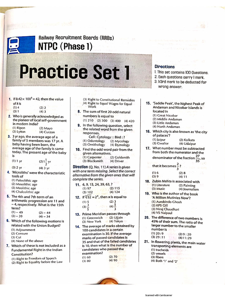 Practice Set NTPC RRB | PDF