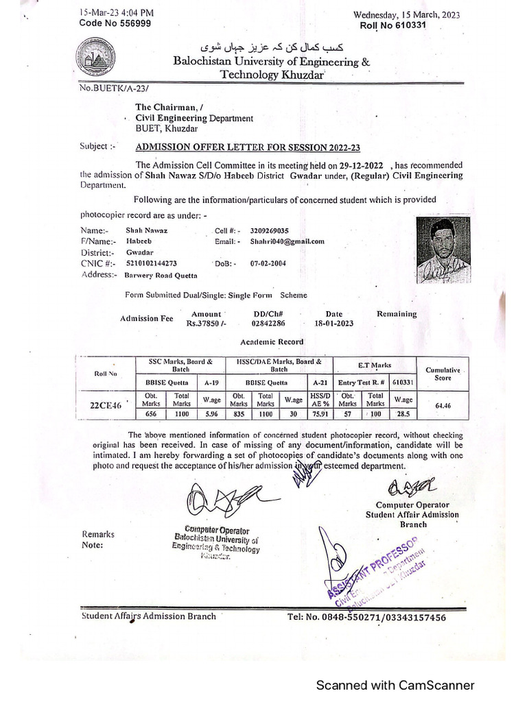 Addmission Latter | PDF
