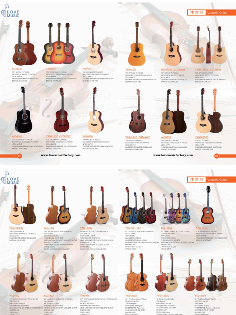 Products Catalog | PDF