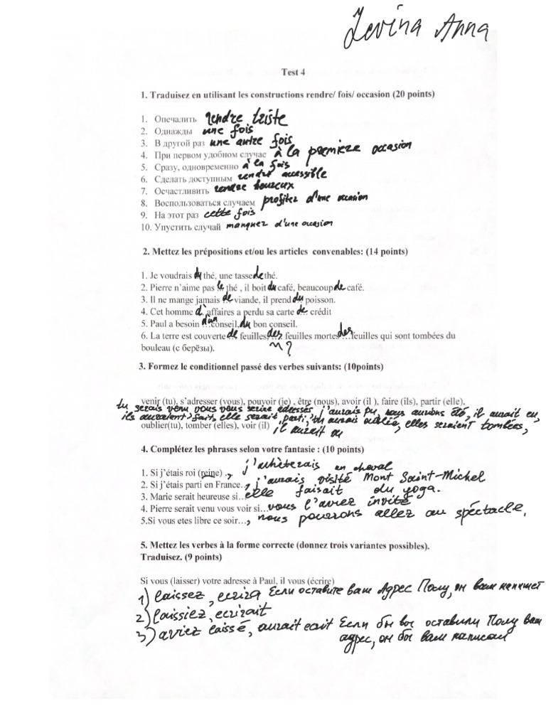 Test L5 | PDF