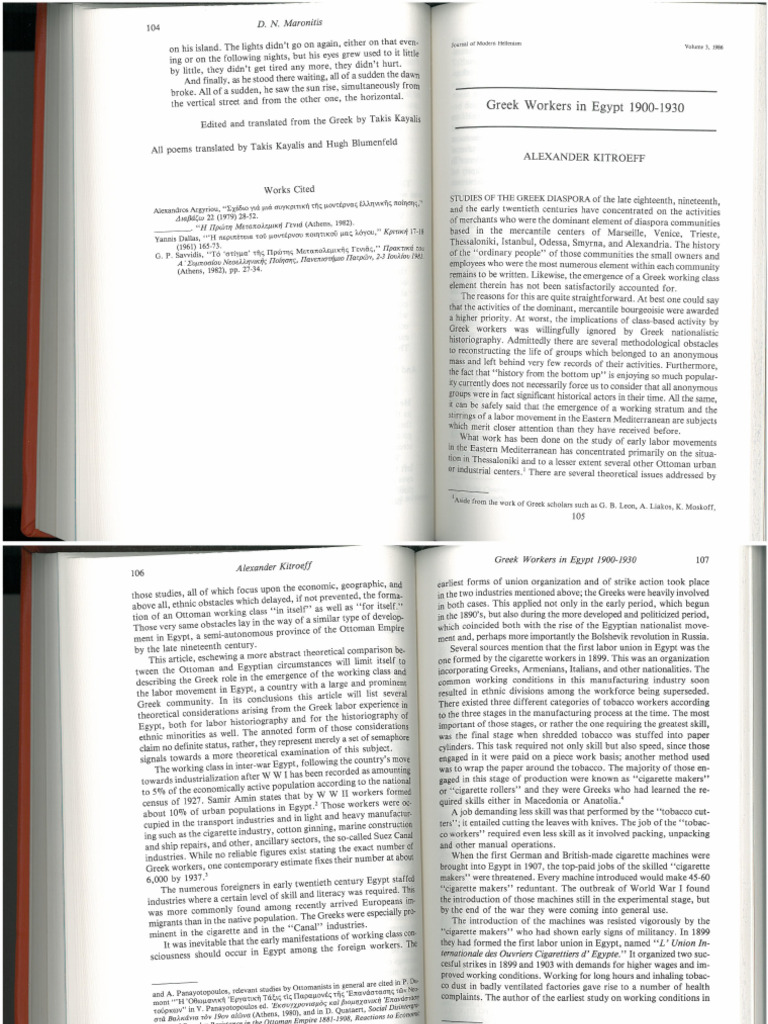 Greek Workers in Egypt 1900-1930 | PDF