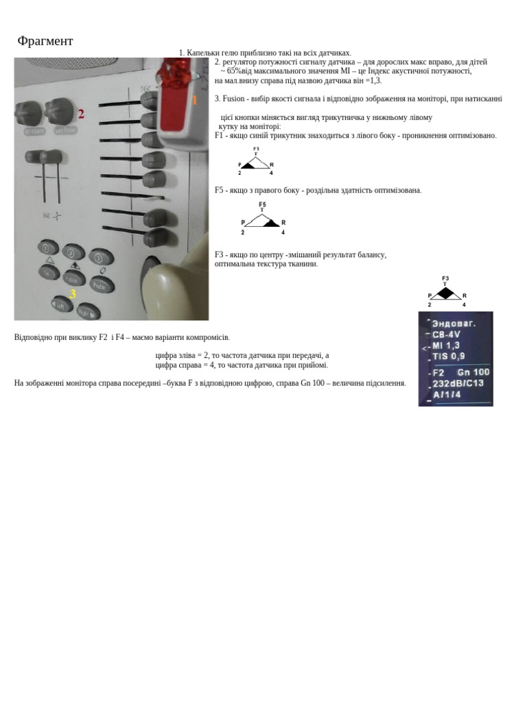 EnVisor My FR | PDF