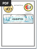 MIMS Summary Table-G6PD | PDF