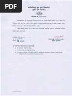 HbA1c Test Report Sample Format | PDF | Glycated Hemoglobin | Tissue ...