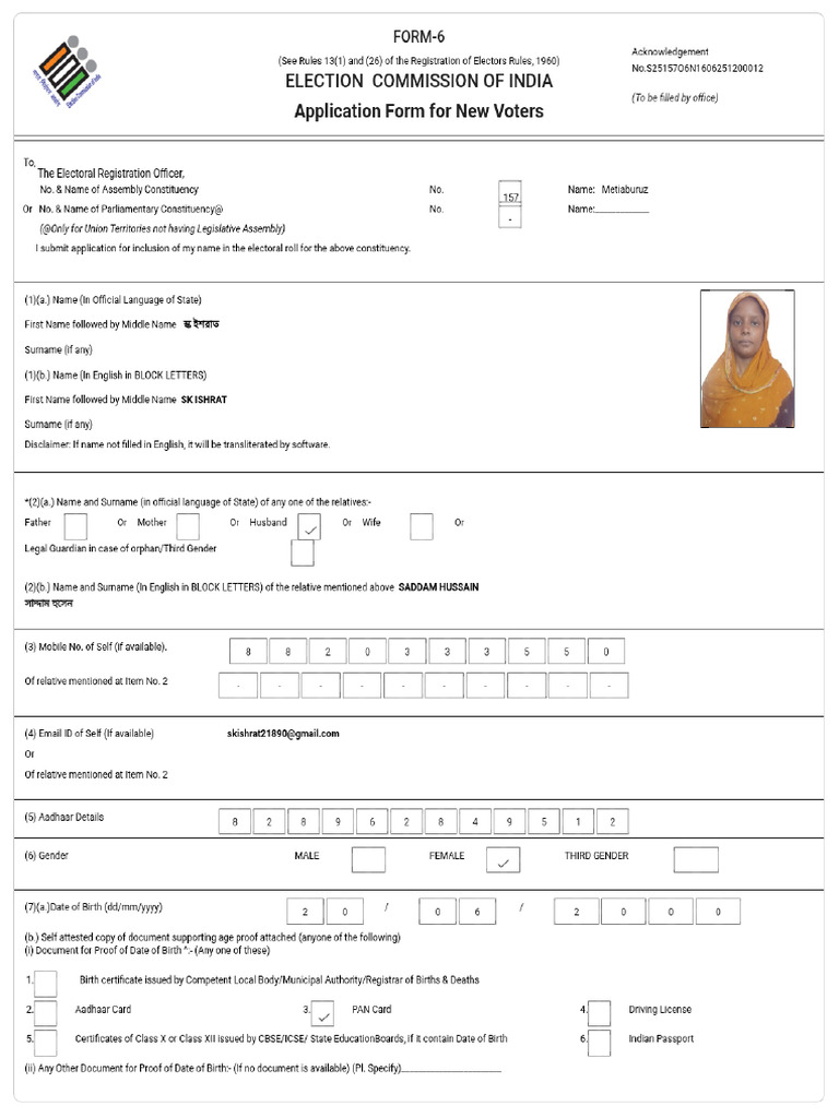 Form6 S25157O6N1606251200012 PDF | PDF