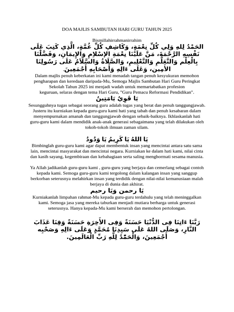 Doa Sambutan Hari Guru 2025 | PDF
