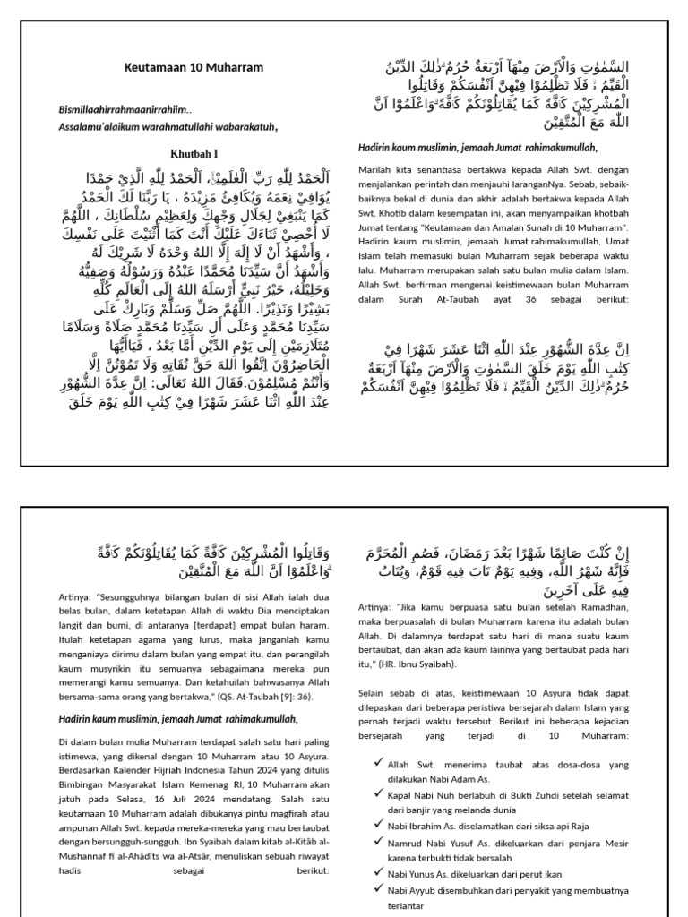 Khutbah 3 Juli 2025 | PDF