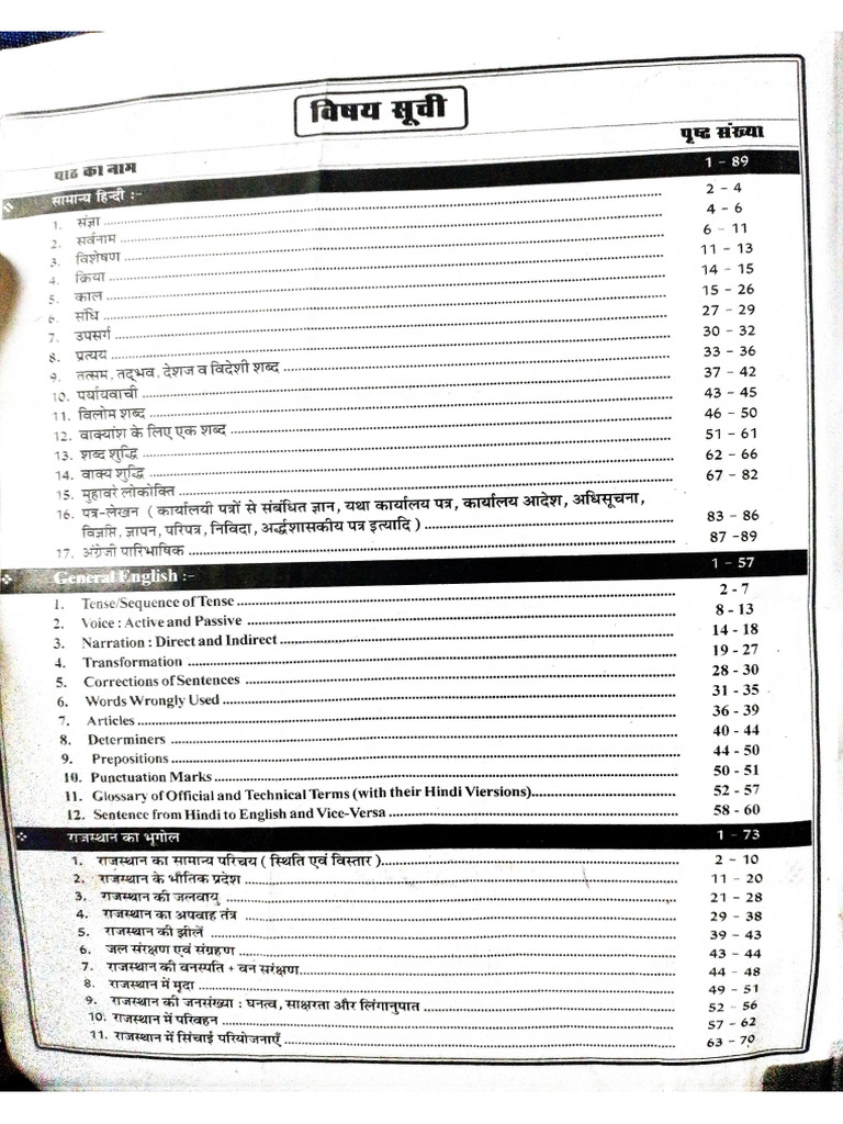 4th Grade Syllabus | PDF