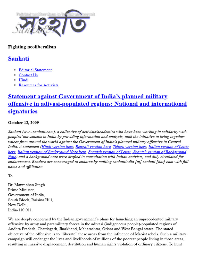 Statement Against Government of India's Planned Military Offensive in ...