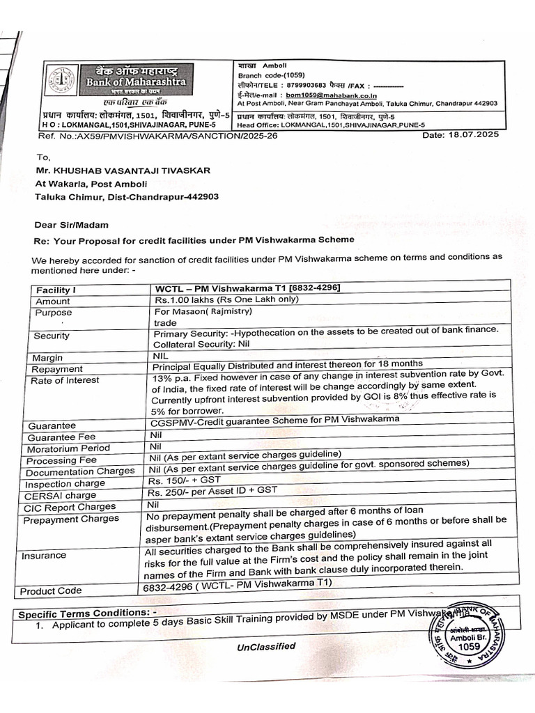 Khushab Tiwaskar | PDF