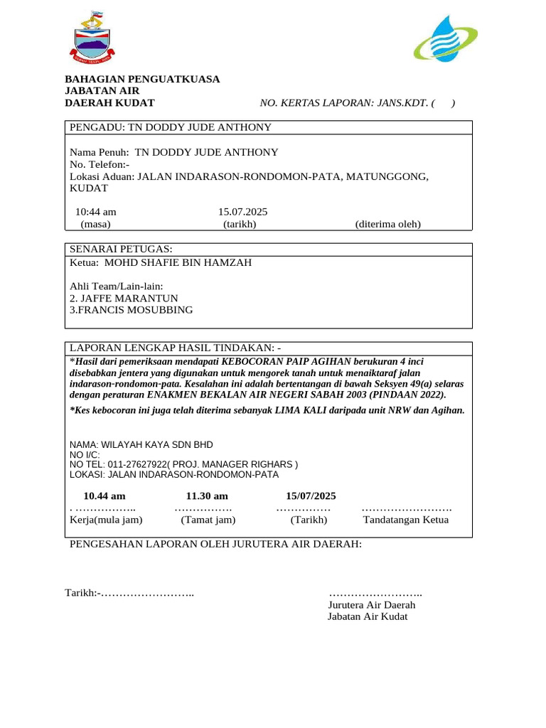 Illegal Connection 2025 Chung | PDF