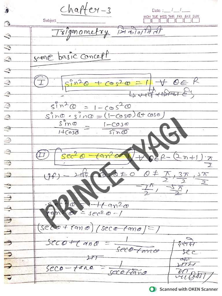Trigonometry Class 11th Maths | PDF