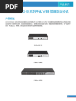 Nvidia H20 GPU Datasheet | PDF
