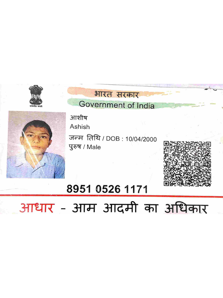 AADHAR | PDF