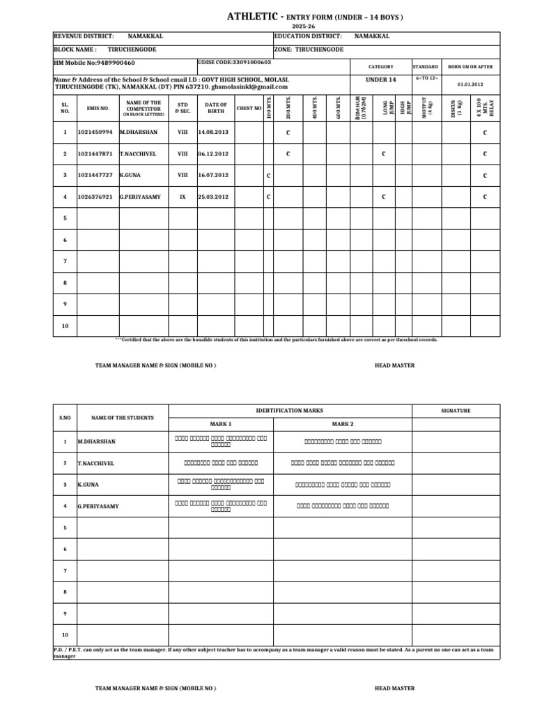 Athletic Forms | PDF