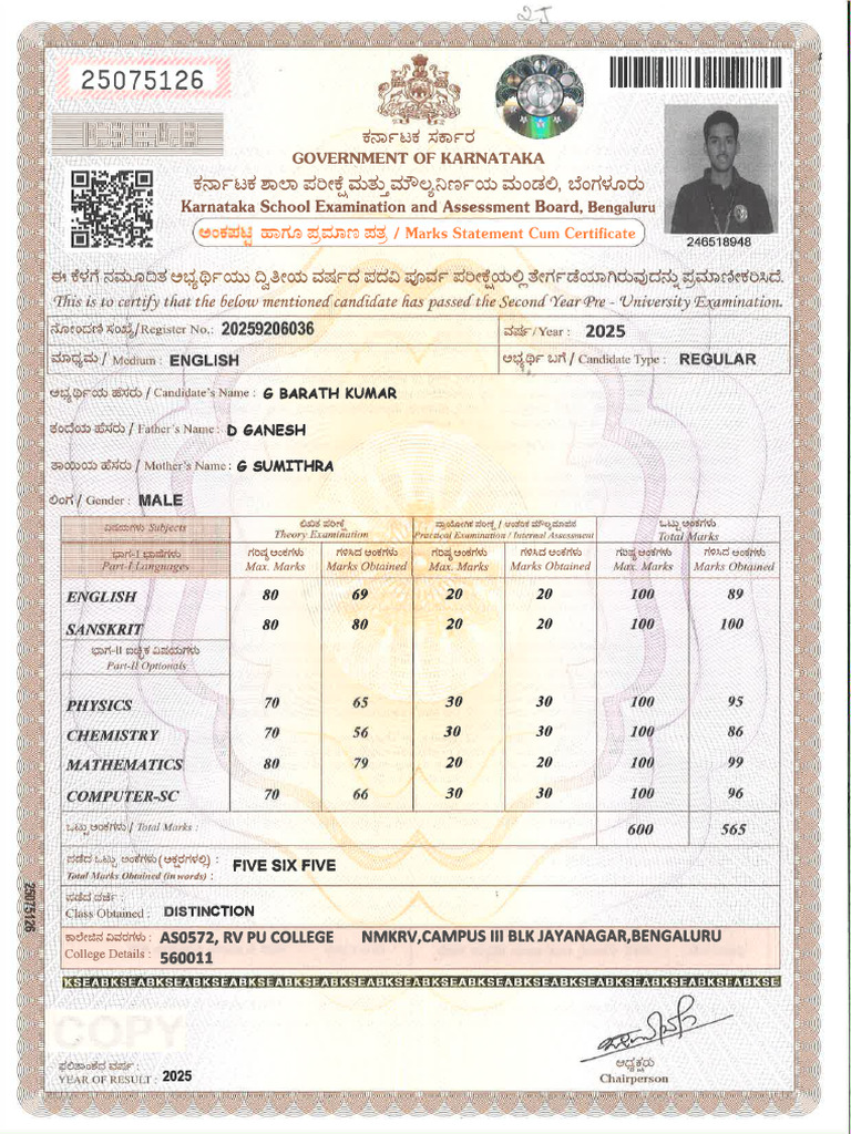 Barath Kumar 1 | PDF