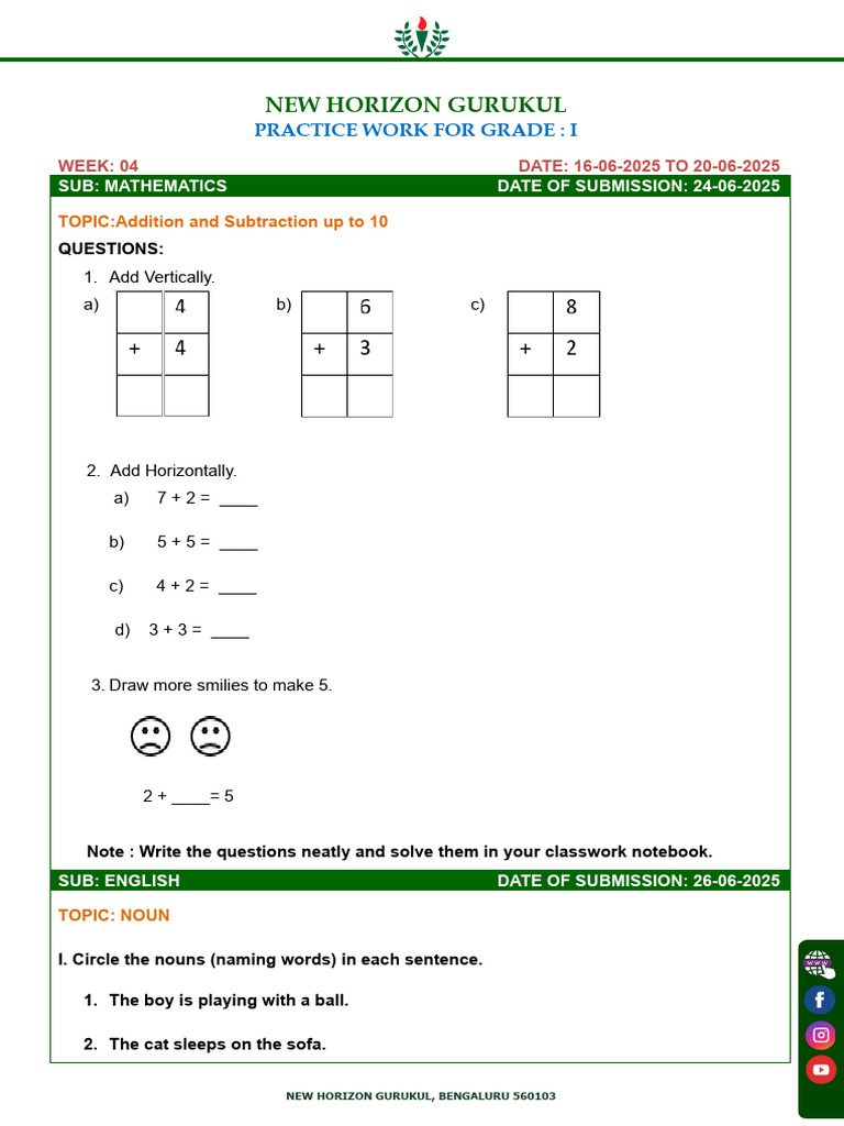 Practice Work Class 1 1750415180 | PDF