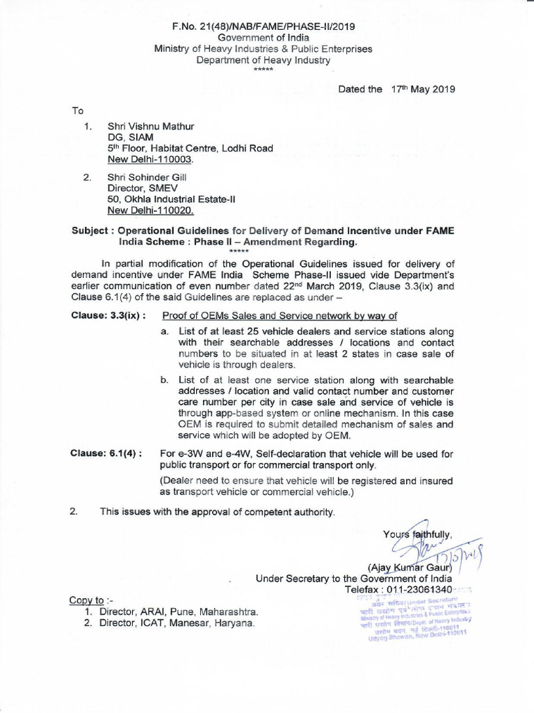 E Didm WriteReadData Userfiles DHI Revisioninservicecentres | PDF