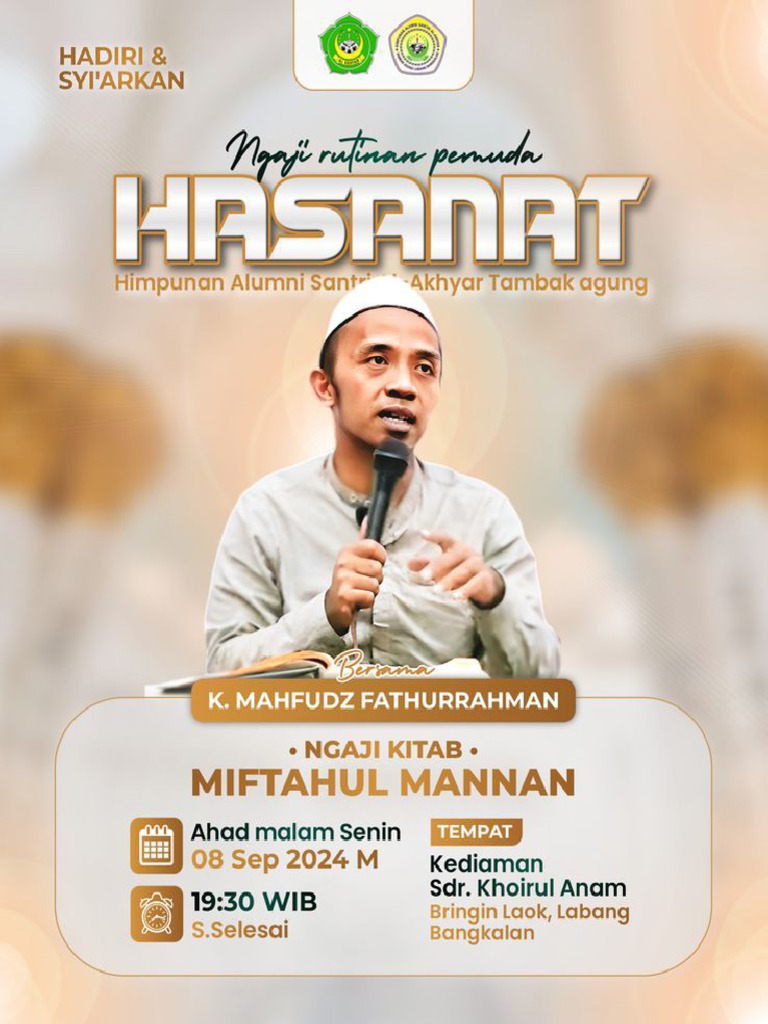 Hasanat | PDF
