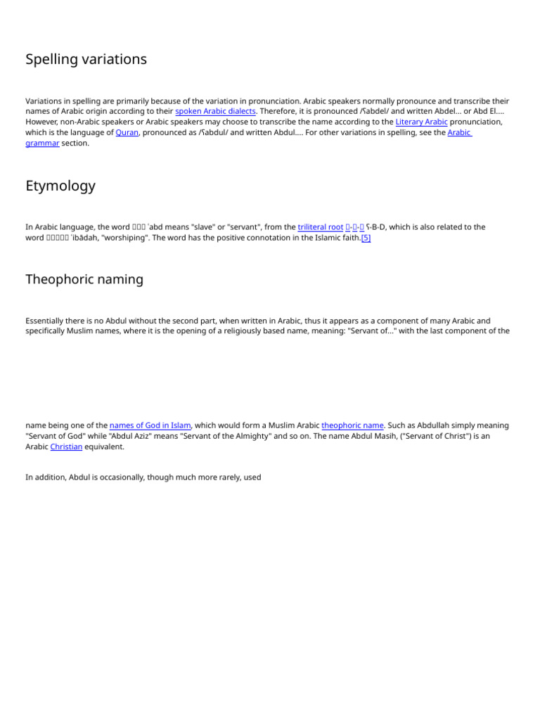 Spelling Variations: Theophoric Naming | PDF