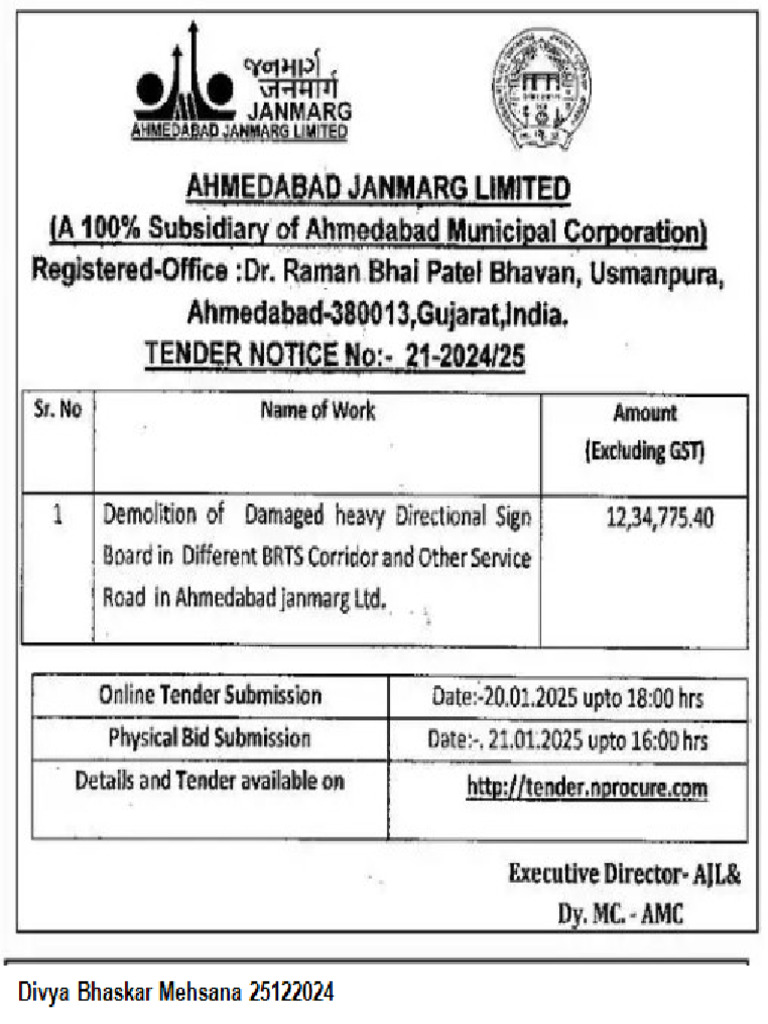 Jan Marg Tender | PDF