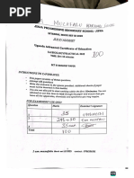 2023 UACE Subsidiary ICT Paper 2 | PDF