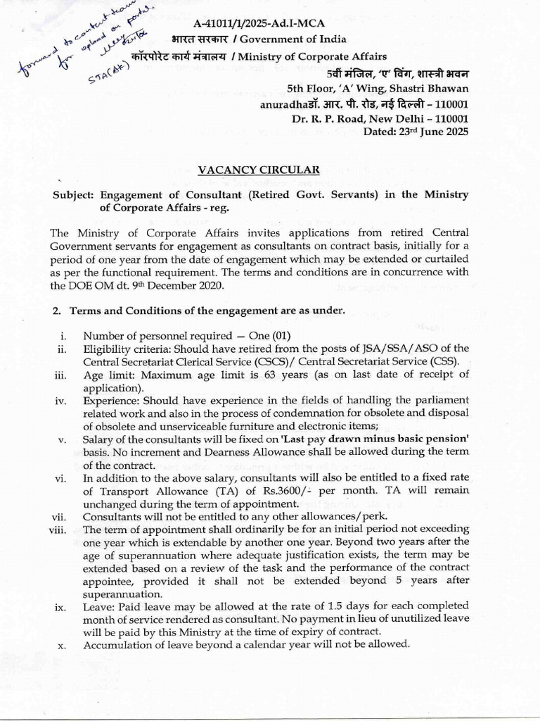 Vacancy Circular 20250625 | PDF
