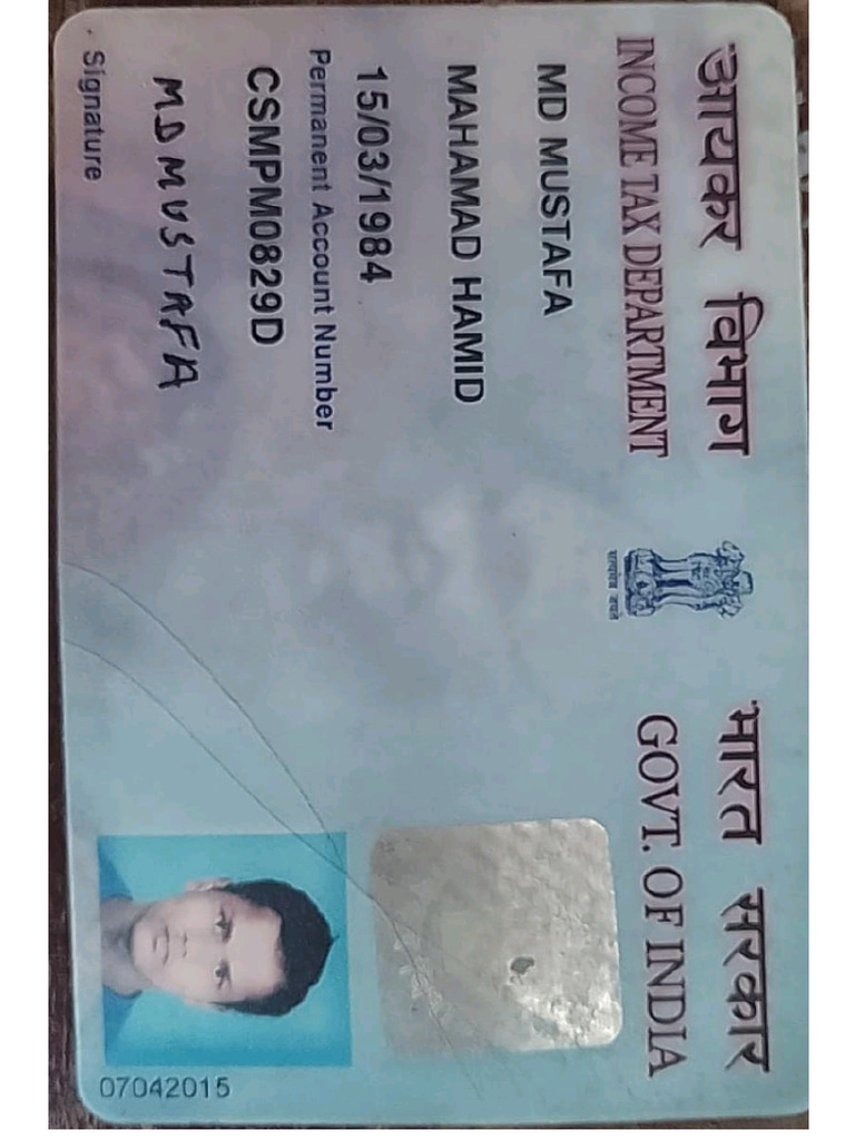 PDFGallery 20250717 194828 | PDF